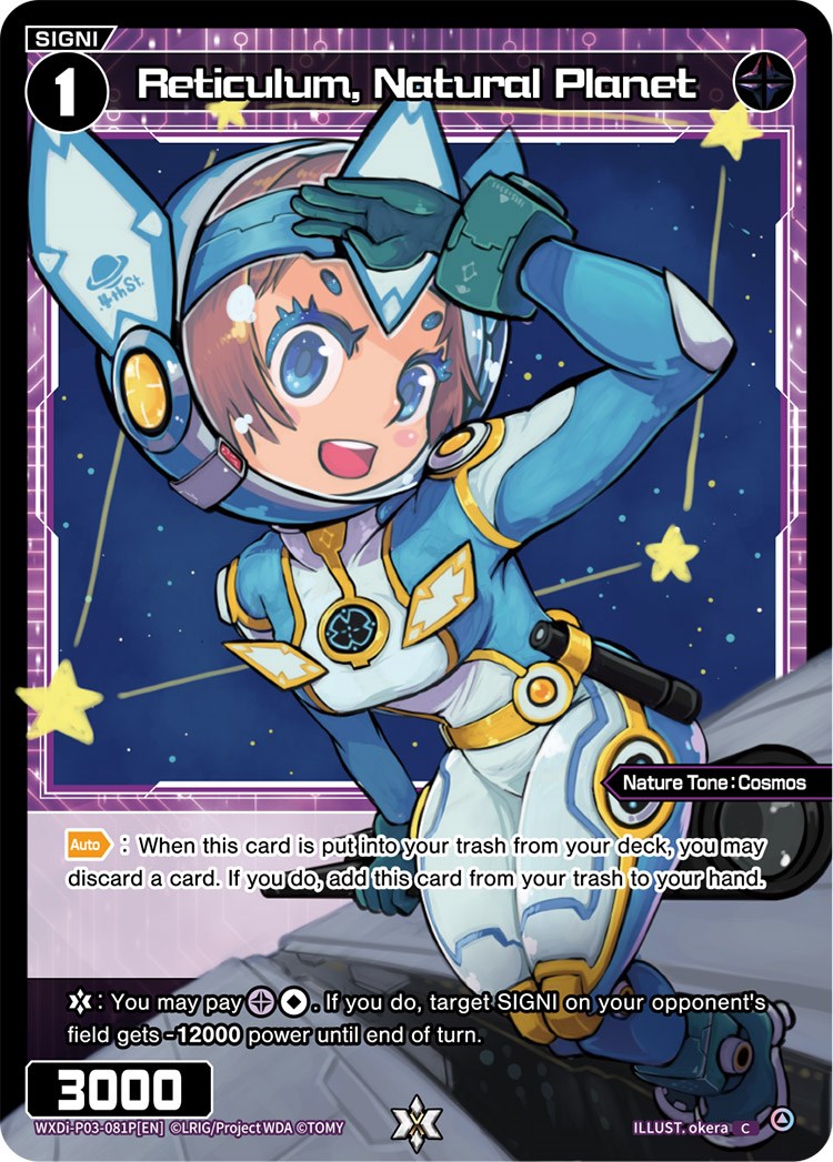 Reticulum, Natural Planet (Parallel Foil) - Standup Diva - WIXOSS