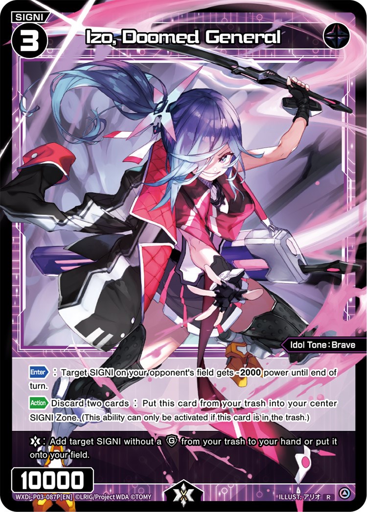 Izo, Doomed General (Parallel Foil) - Standup Diva - WIXOSS