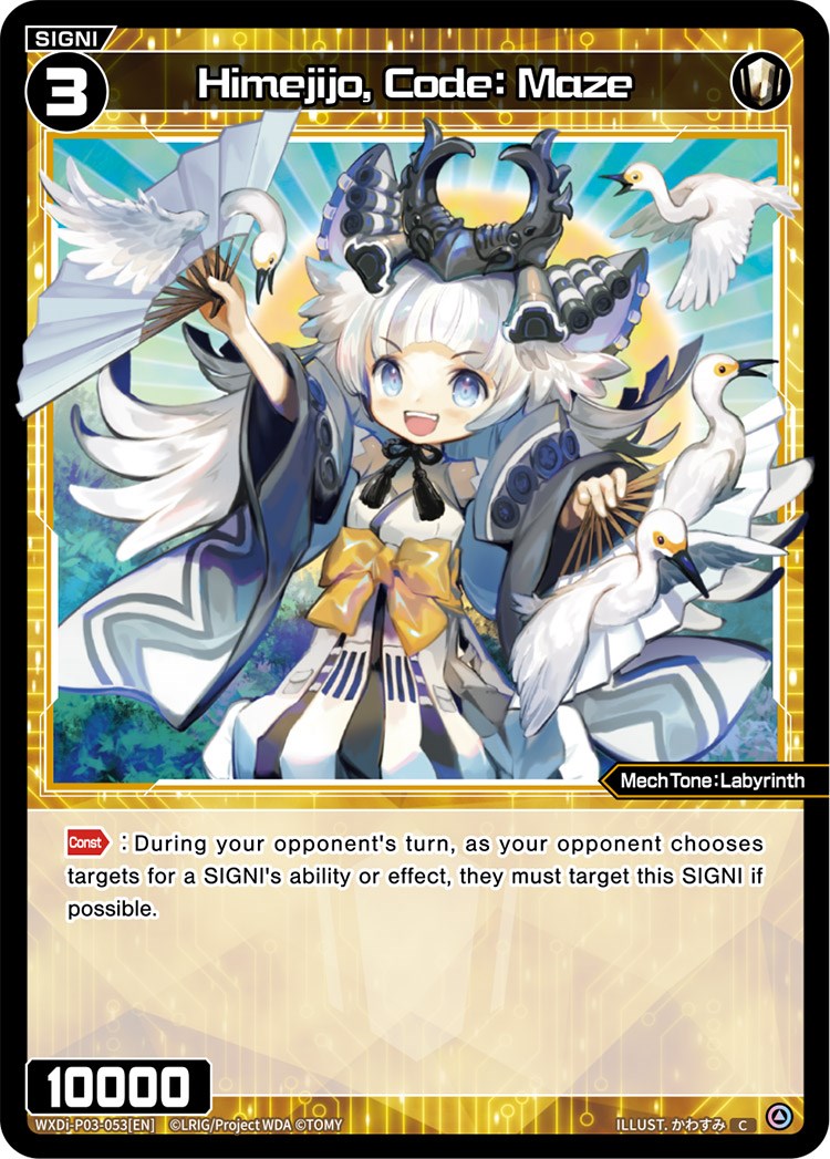 Himejijo, Code: Maze - Standup Diva - WIXOSS