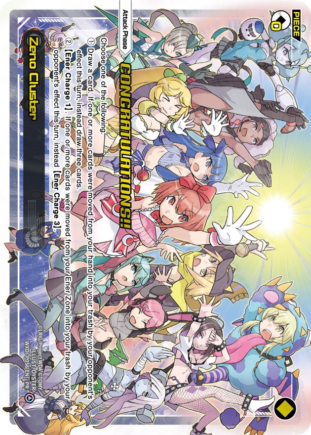 Zeno Cluster (Ceremony Winner) - Promo Cards - WIXOSS