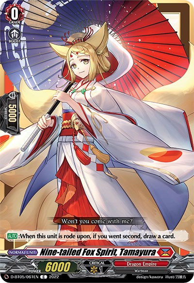 Nine-tailed Fox Spirit, Tamayura - Triumphant Return of the Brave Heroes - Cardfight Vanguard