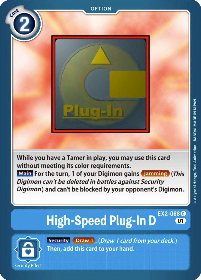 High-Speed Plug-In D - Digital Hazard - Digimon Card Game