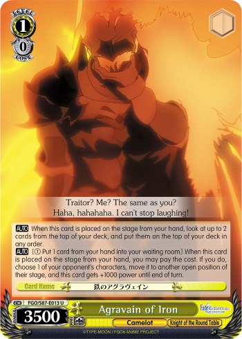Agravain of Iron - Fate/Grand Order THE MOVIE Divine Realm of the Round ...