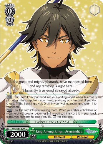 King Among Kings, Ozymandias - Fate/Grand Order THE MOVIE Divine Realm ...