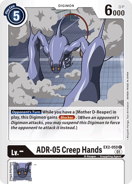 ADR-05 Creep Hands - Digital Hazard - Digimon Card Game