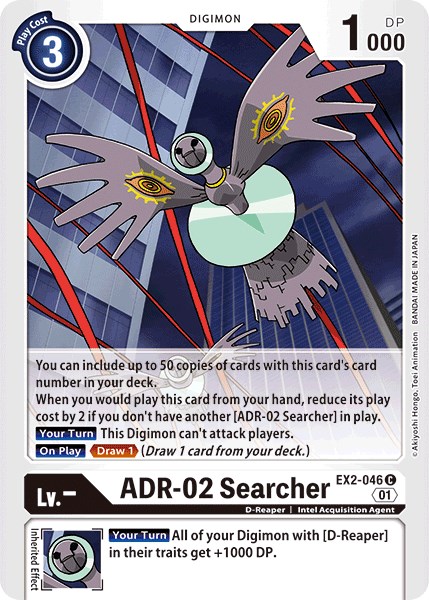 ADR-02 Searcher - Digital Hazard - Digimon Card Game