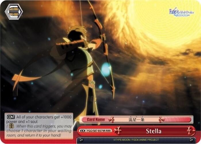 Stella (RRR) - Fate/Grand Order THE MOVIE Divine Realm of the Round ...