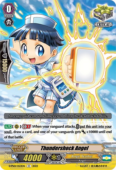 Thundershock Angel - D-PS01: P Clan Collection 2022 - Cardfight Vanguard