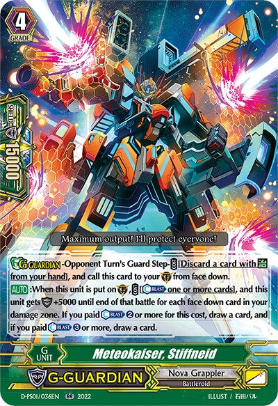 Meteokaiser, Stiffneid - D-PS01: P Clan Collection 2022 - Cardfight Vanguard