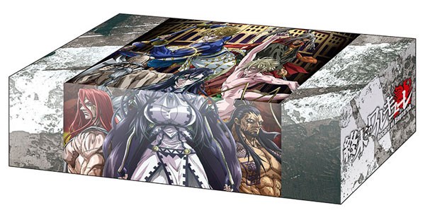 Bushiroad Storage Box Collection V2 Vol.59 Record of Ragnarok ...