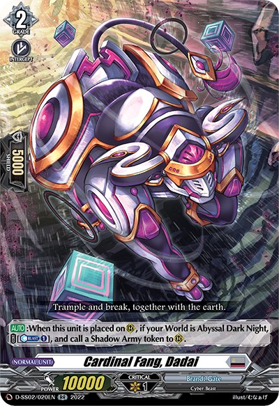 Cardinal Fang, Dadai - D-SS02: Festival Collection 2022 - Cardfight ...