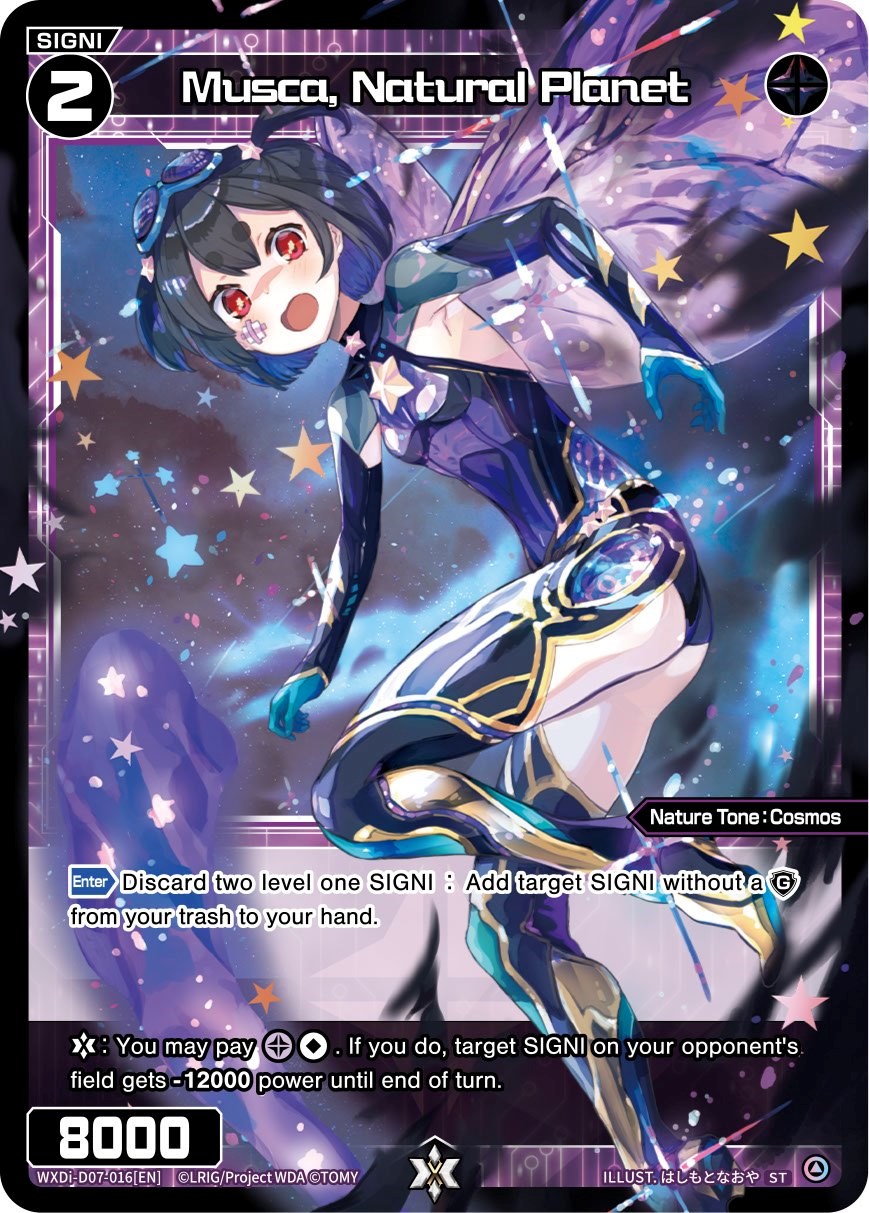 Musca, Natural Planet - Top Diva Deck: DXM - WIXOSS