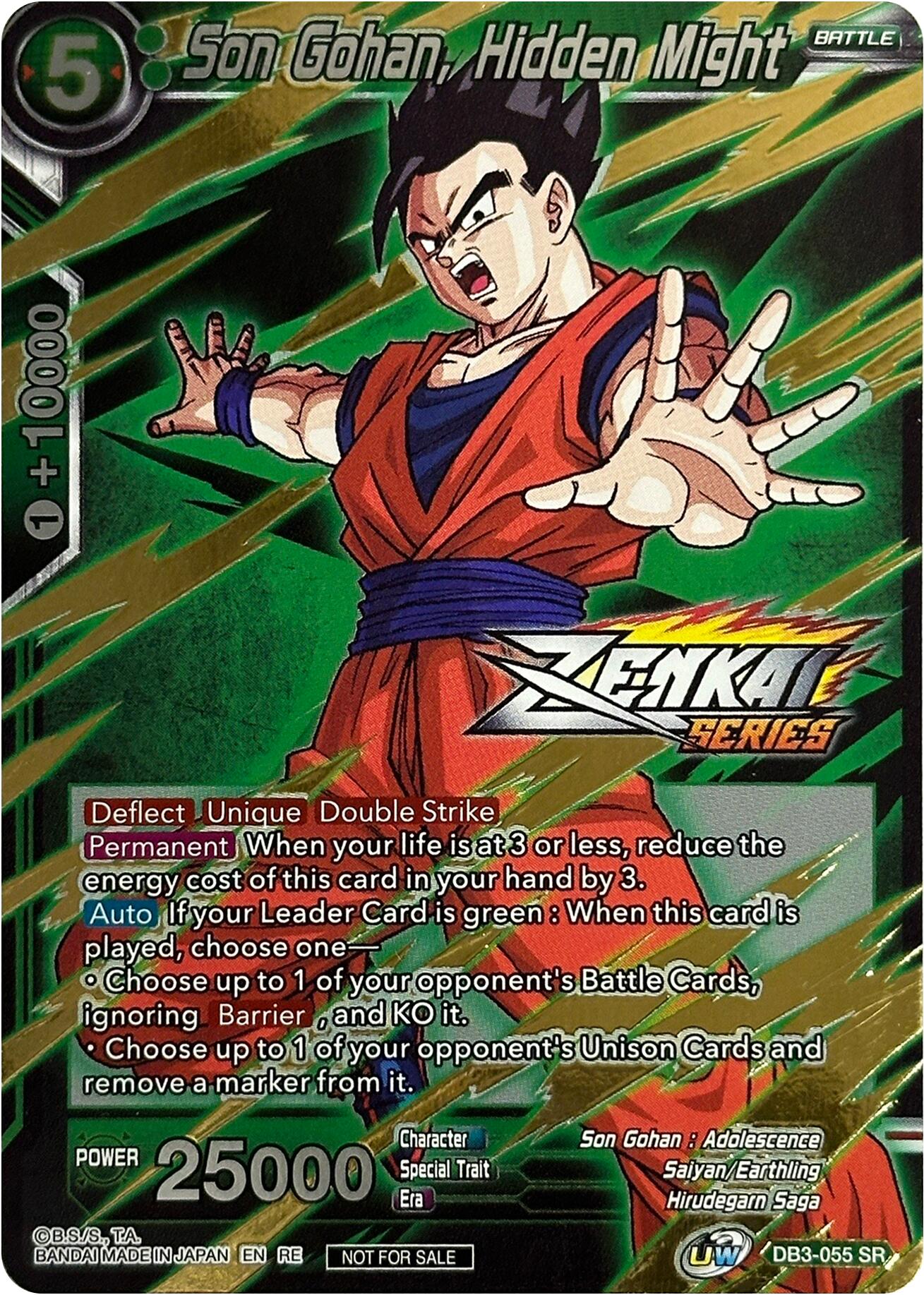 Son Gohan, Hidden Might (Event Pack 10) (Alternate Foil) - Tournament ...