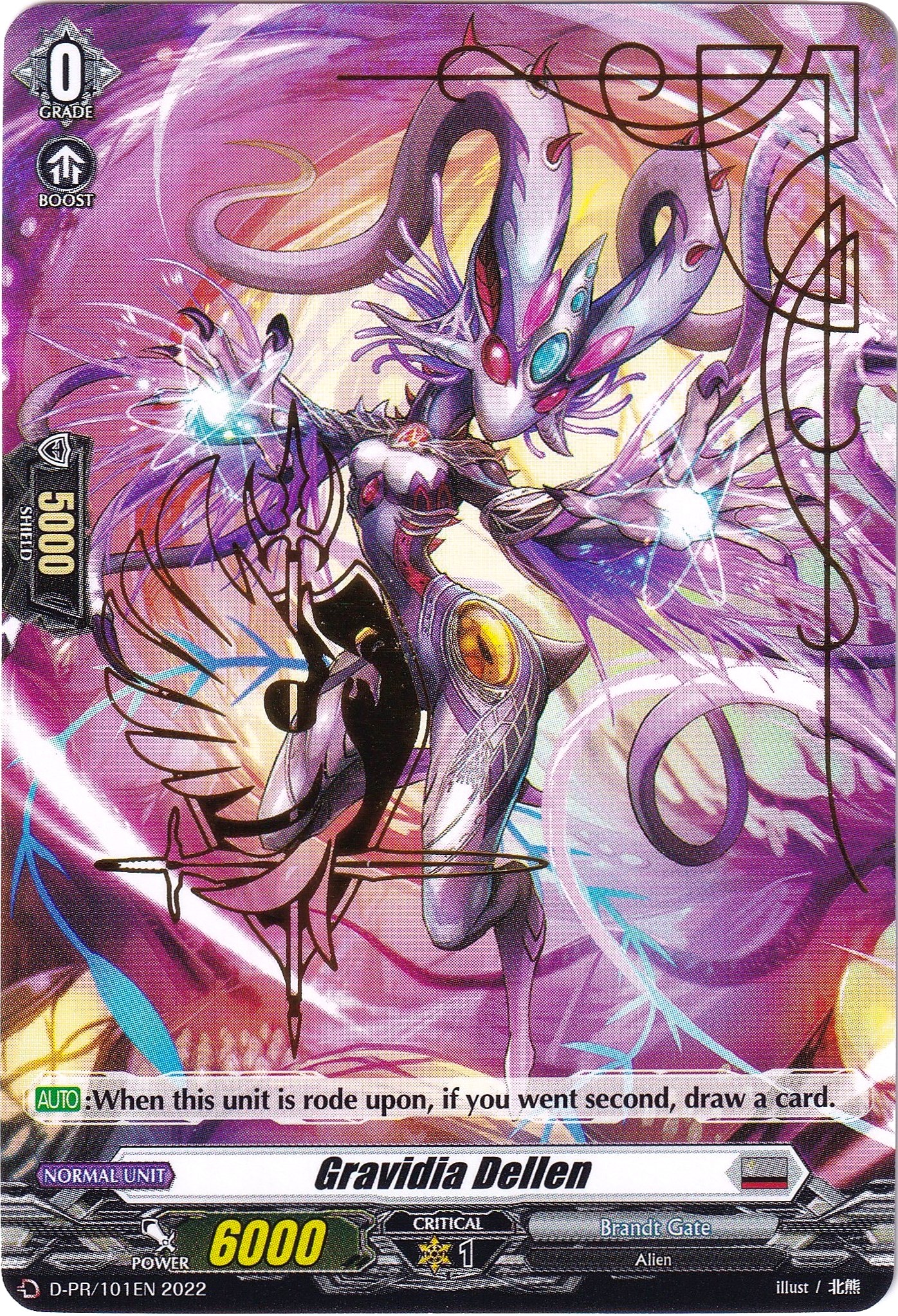 Gravidia Dellen (Hot Stamped) - D Promo Cards - Cardfight Vanguard
