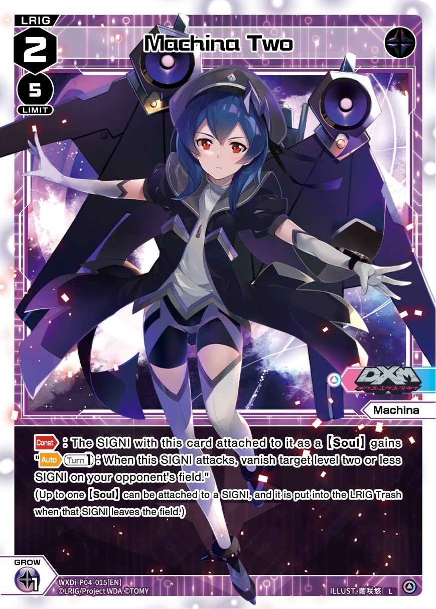 Machina Two - Vertex Diva - WIXOSS