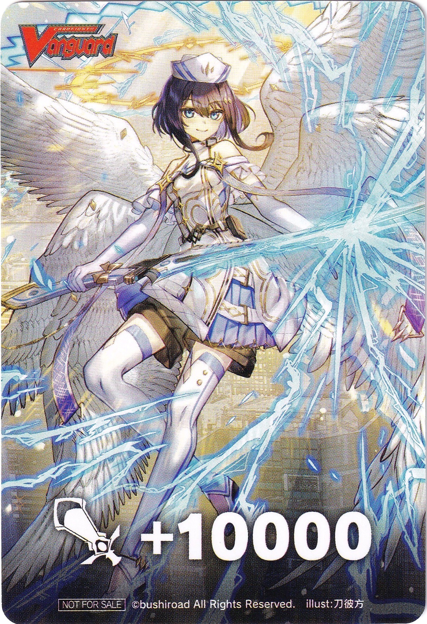 Fighter's Counter (Holy Seraph, Zafkiel) - D-PS01: P Clan Collection ...