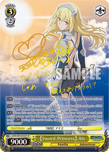 [Sword Princess] Ais (SP) - Is it Wrong to Try to Pick Up Girls in a ...