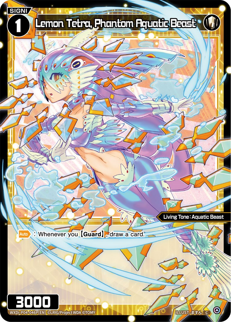 Lemon Tetra, Phantom Aquatic Beast (Parallel Foil) - Vertex Diva - WIXOSS