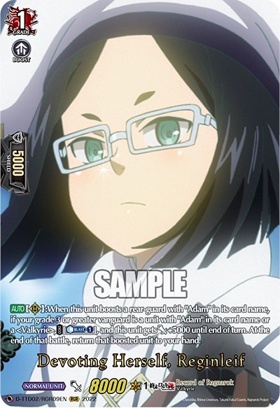 Devoting Herself, Reginleif (RGR) - D-TTD02: Record of Ragnarok ...