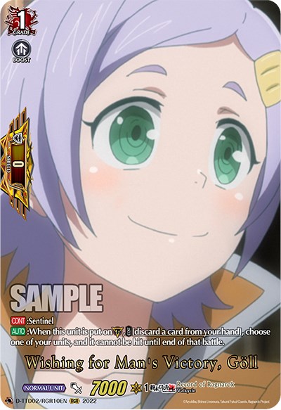 Wishing for Man's Victory, Goll (RGR) - D-TTD02: Record of Ragnarok ...
