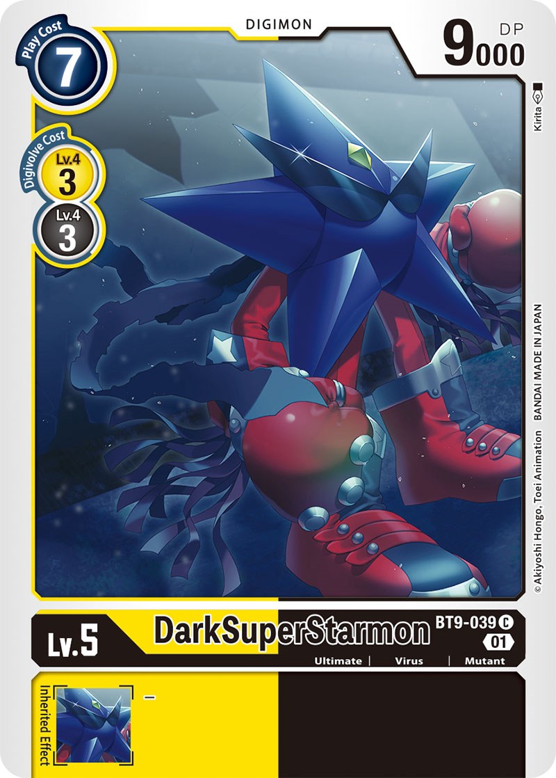 DarkSuperStarmon - X Record - Digimon Card Game