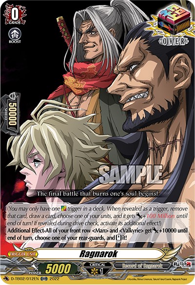 Ragnarok (12) - D-TB02: Record of Ragnarok - Cardfight Vanguard