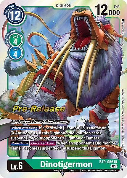 Dinotigermon - X Record Pre-Release Cards - Digimon Card Game