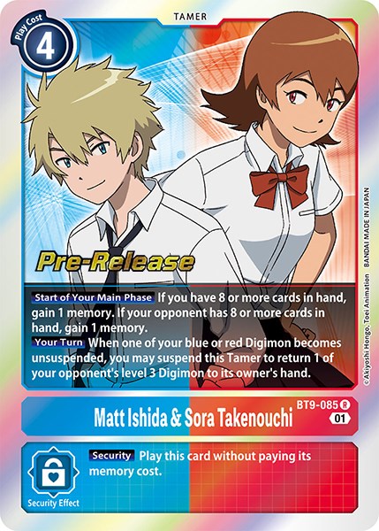 Matt Ishida & Sora Takenouchi - X Record Pre-Release Cards - Digimon ...