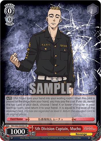5th Division Captain, Mucho (SR) - Tokyo Revengers - Weiss Schwarz