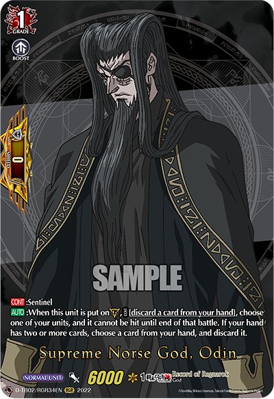 Supreme Norse God, Odin (RGR) - D-TB02: Record of Ragnarok - Cardfight ...