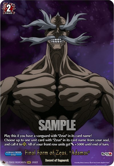 Final Form of Zeus, "Adamas" (RGR) - D-TB02: Record of Ragnarok ...