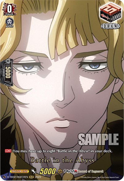Battle in the Abyss (RGR) - D-TB02: Record of Ragnarok - Cardfight Vanguard
