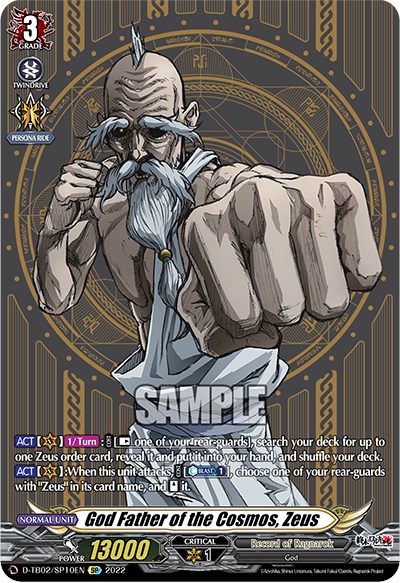 God Father of the Cosmos, Zeus (SP) - D-TB02: Record of Ragnarok ...
