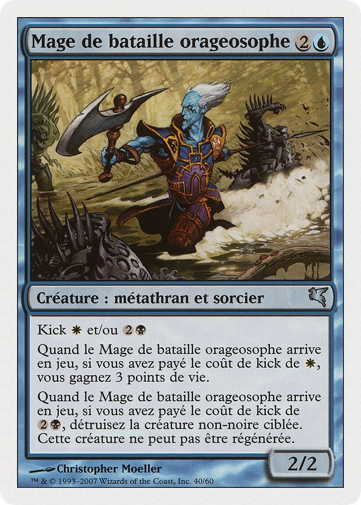 Stormscape Battlemage (French) - "Mage de bataille orageosophe" - Magic ...