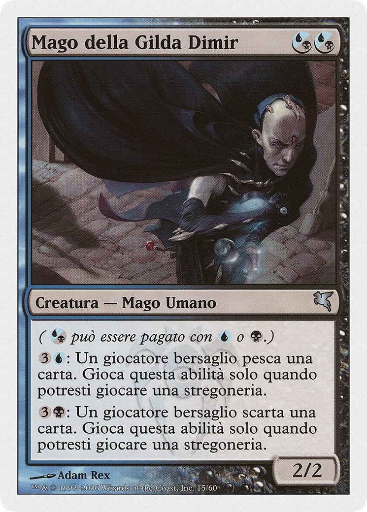 Dimir Guildmage (Italian) - "Mago della Gilda Dimir" - Magic ...