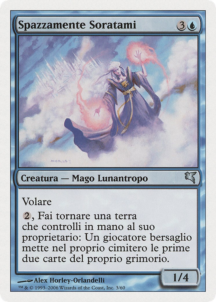 Soratami Mindsweeper (Italian) - "Spazzamente Soratami" - Magic ...
