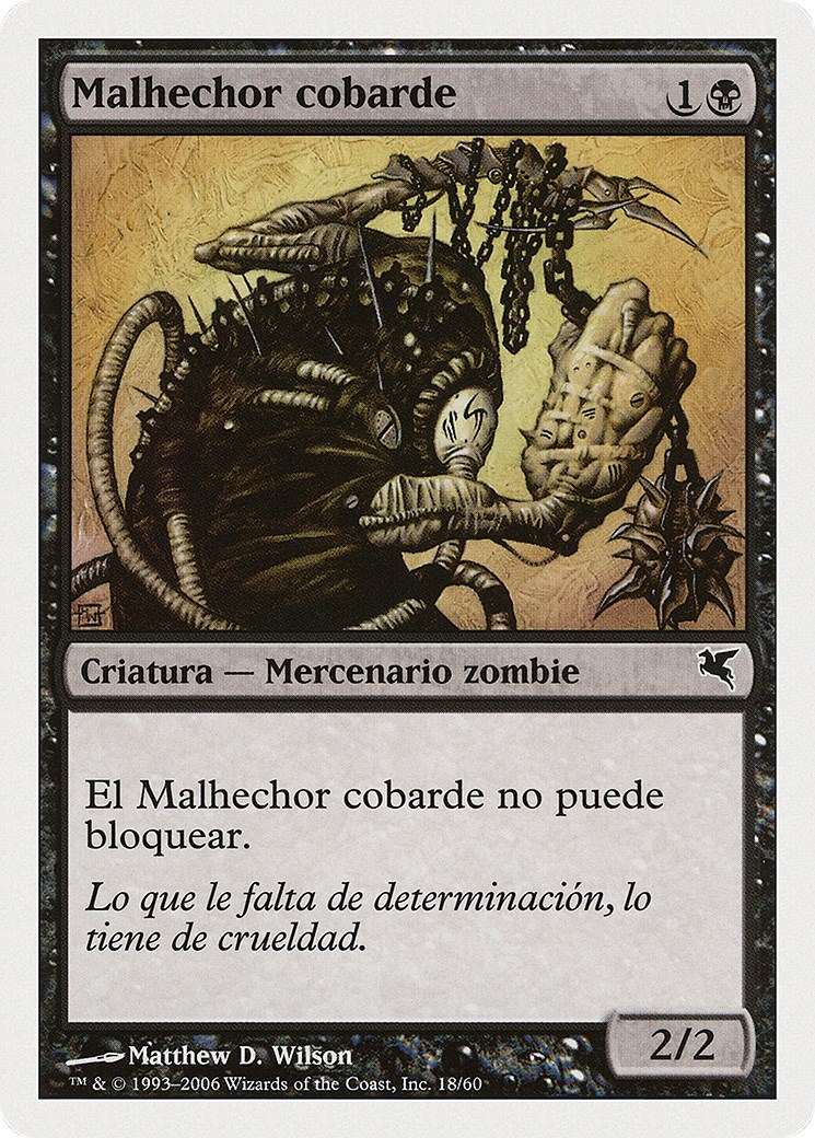 Spineless Thug (Spanish) - "Malhechor cobarde" - Magic Encyclopedia ...