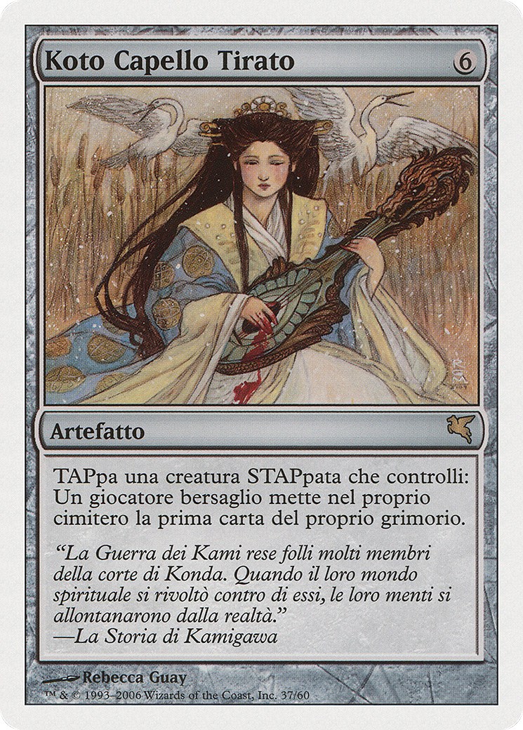 Hair-Strung Koto (Italian) - "Koto Capello Tirato" - Magic Encyclopedia ...