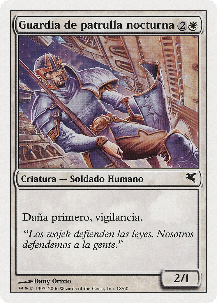 Nightguard Patrol (Spanish) - "Guardia de patrulla nocturna" - Magic ...
