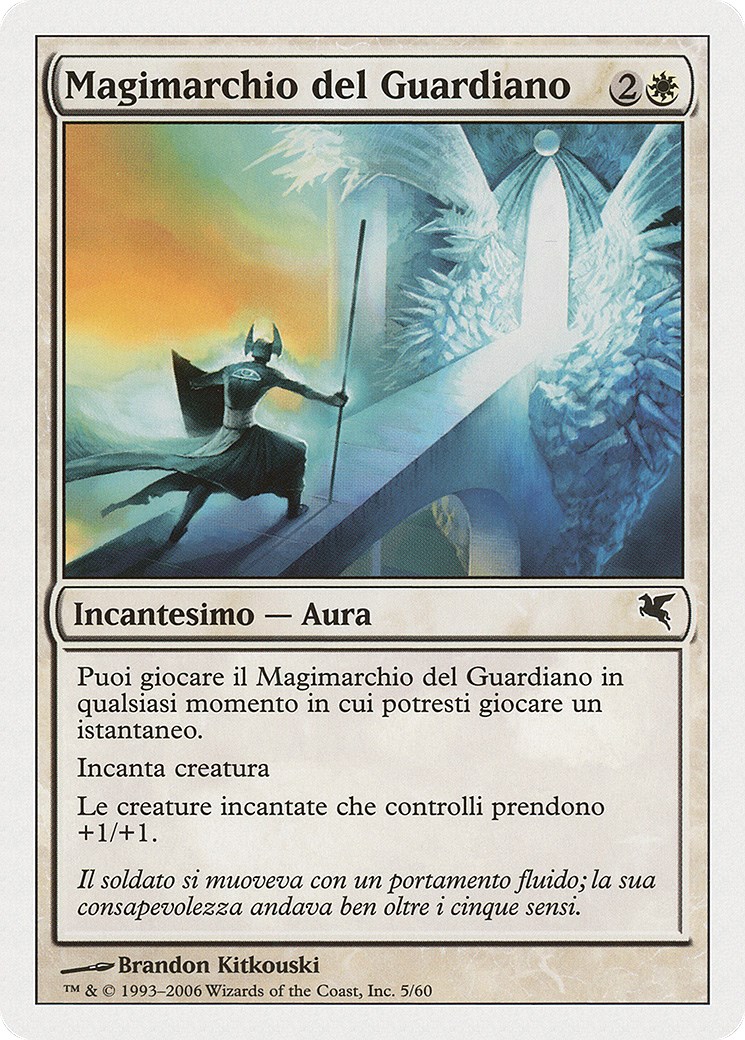 Guardian's Magemark (Italian) - "Magimarchio del Guardiano" - Magic ...