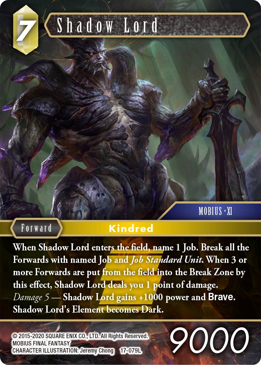 Shadow Lord - Rebellion's Call - Final Fantasy TCG