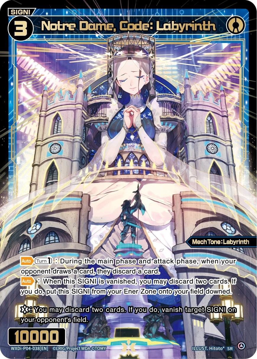 Notre Dame, Code: Labyrinth - Vertex Diva - WIXOSS
