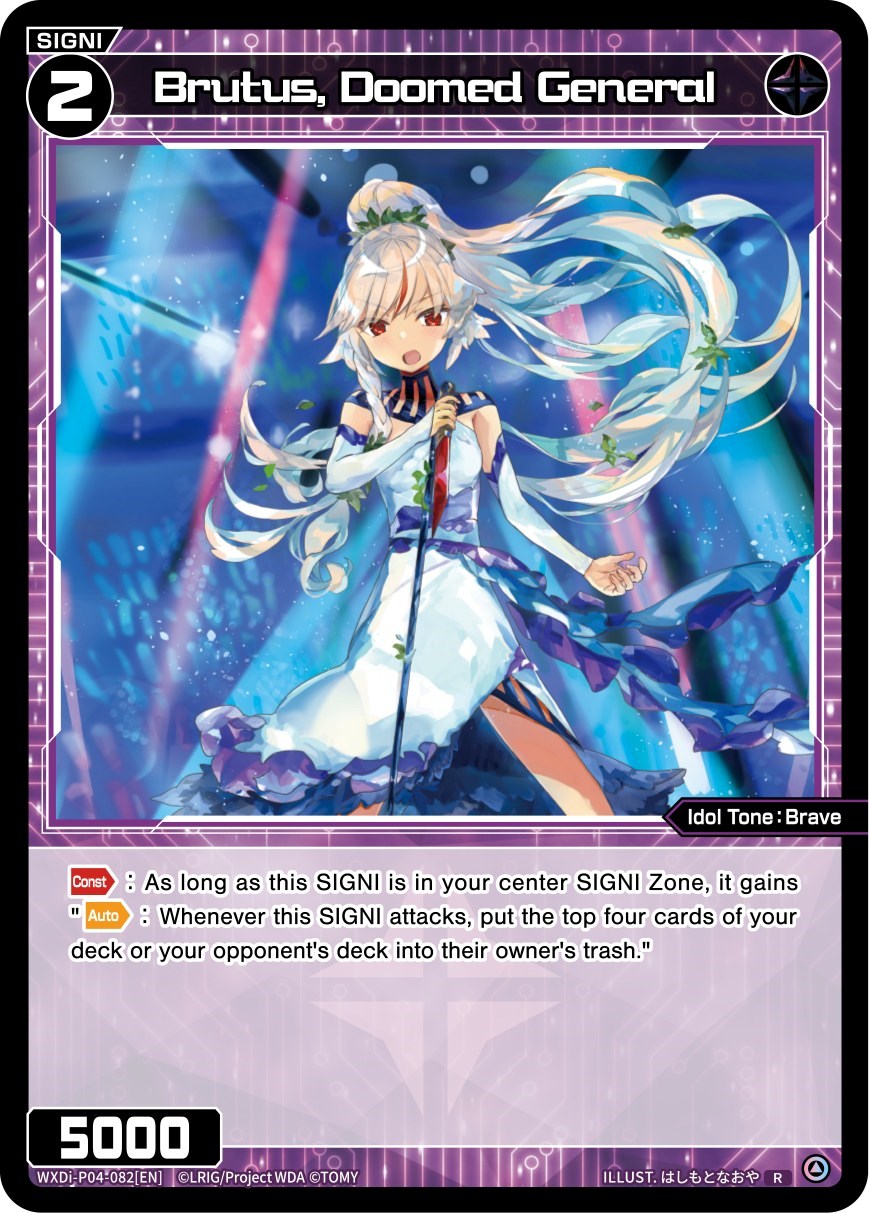 Brutus, Doomed General - Vertex Diva - WIXOSS