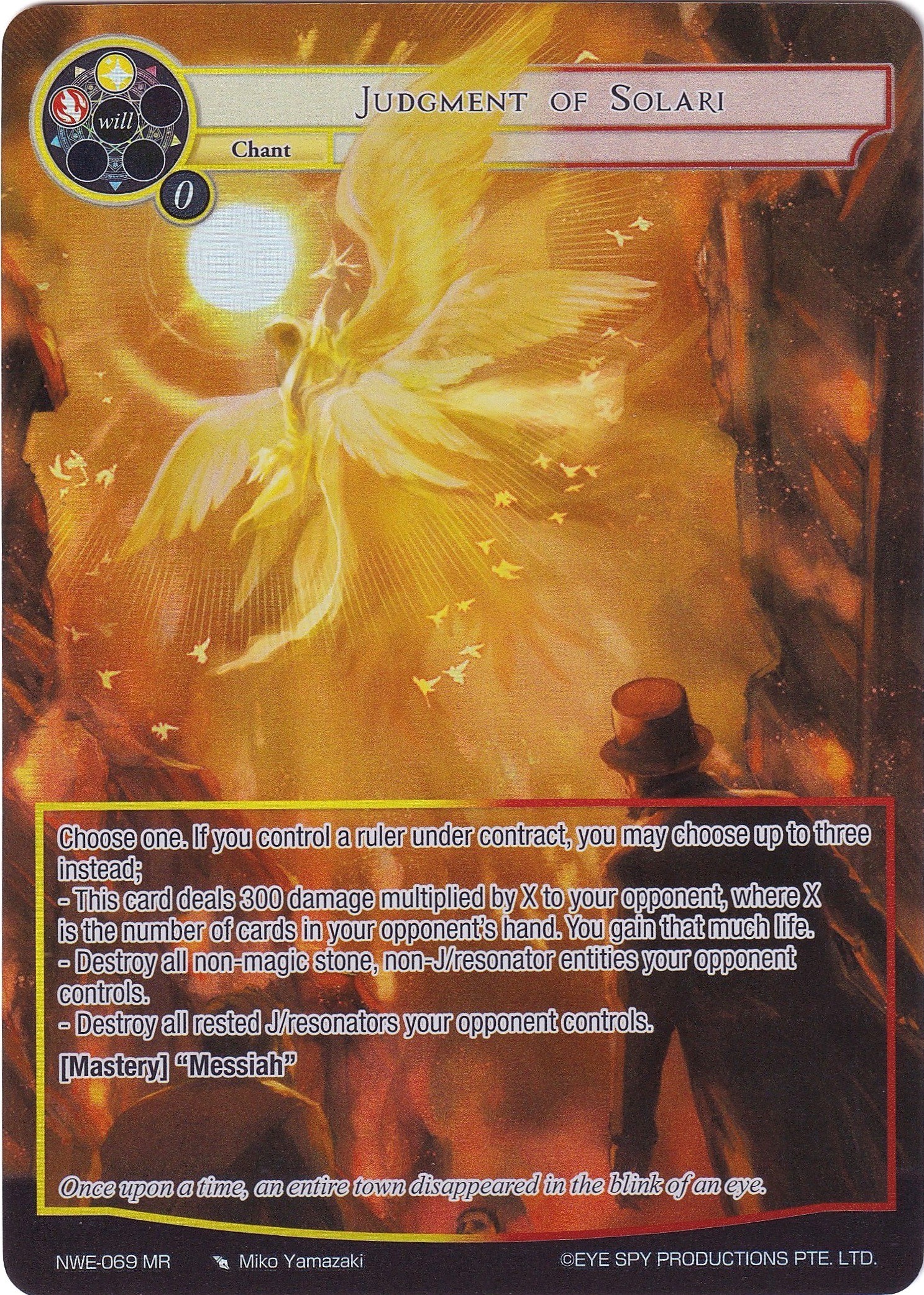 Judgment of Solari (Full Art) - A New World Emerges - Force of Will