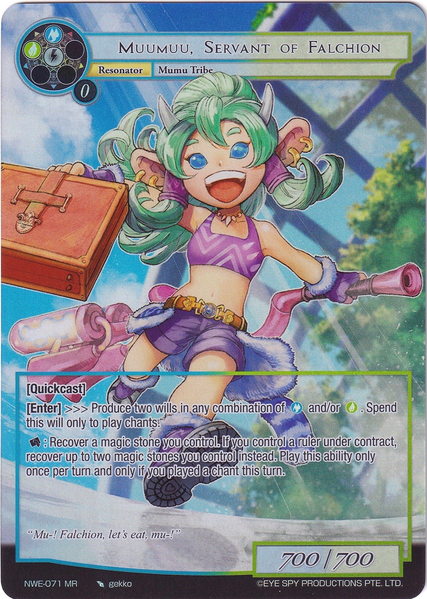 Muumuu, Servant of Falchion (Full Art) - A New World Emerges - Force of ...