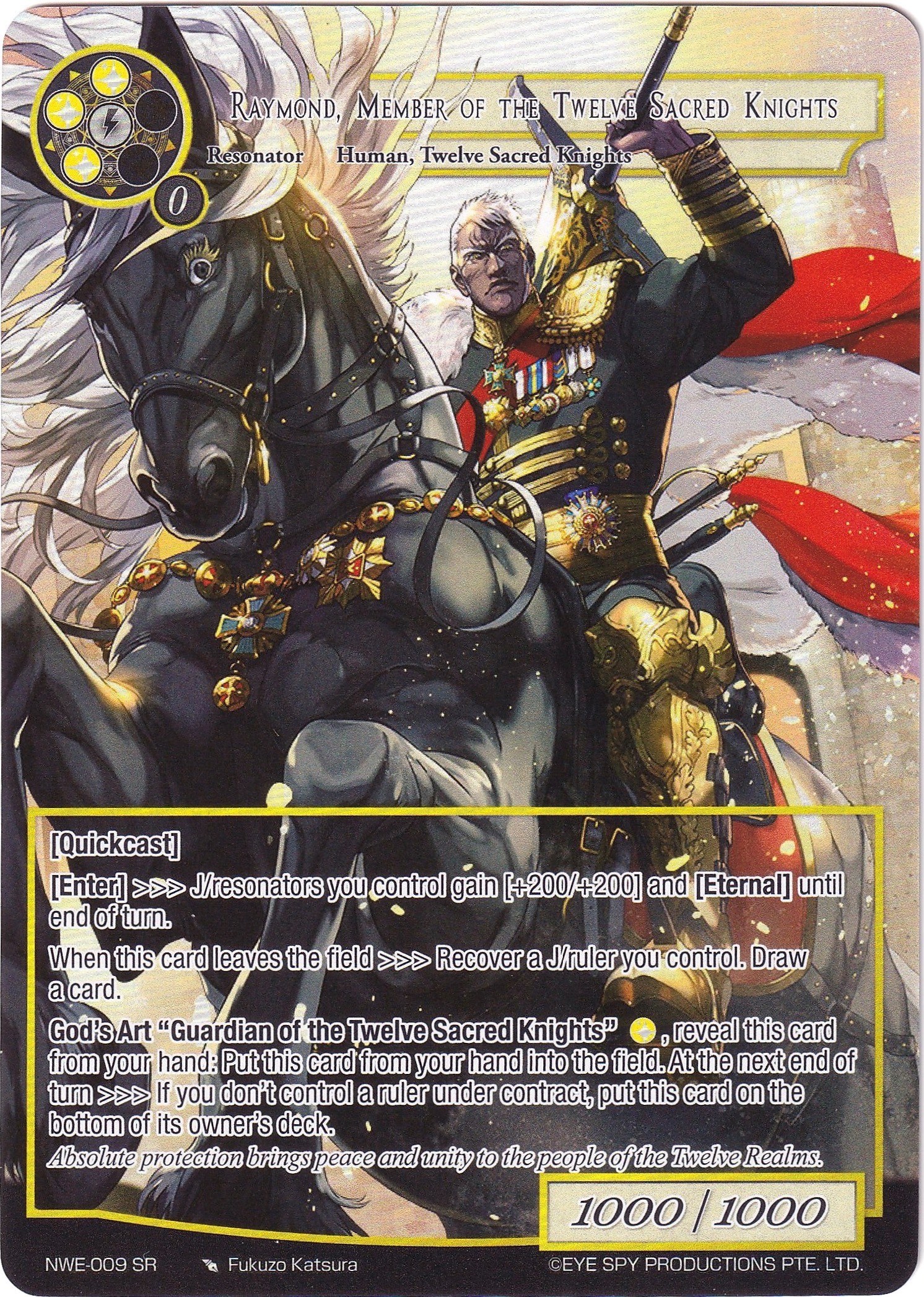 Raymond, Member of the Twelve Sacred Knights (Full Art) - A New World ...