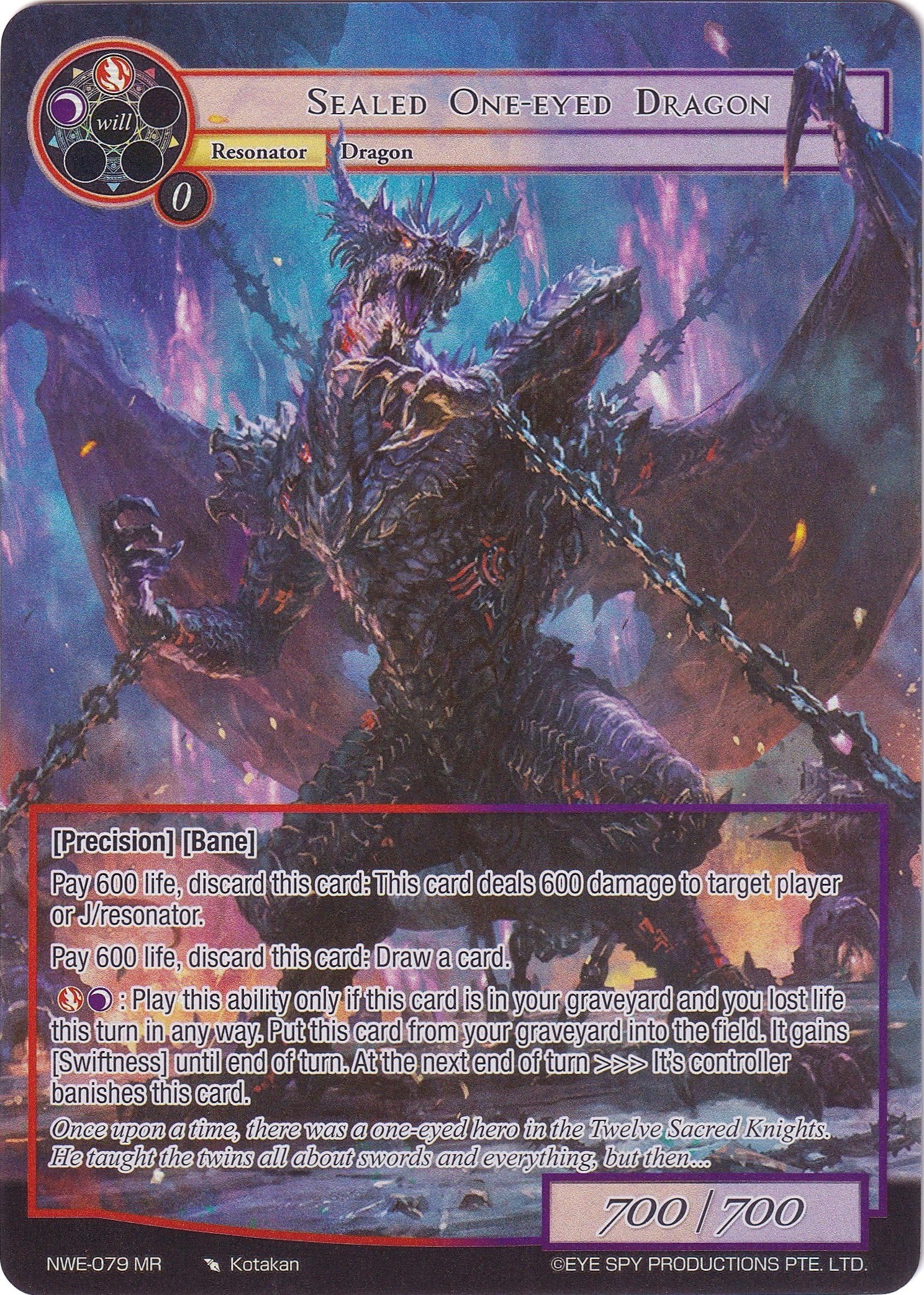 Sealed One-Eyed Dragon (Full Art) - A New World Emerges - Force of Will