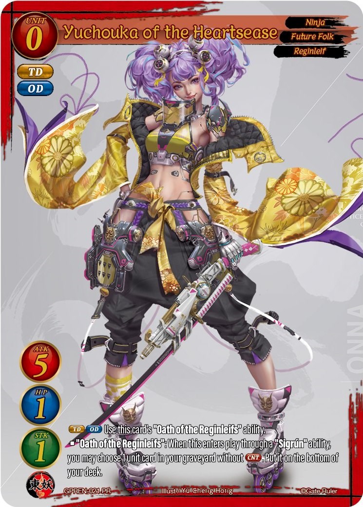 Yuchouka of the Heartsease - Gate Ruler Promo Cards - Gate Ruler