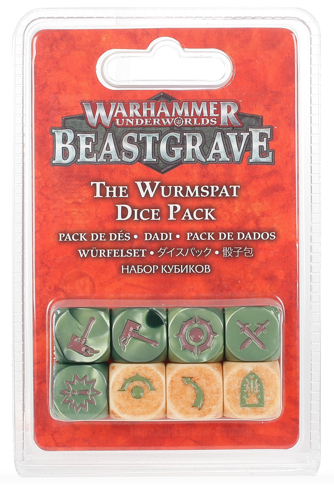 Warhammer: Underworlds - The Wurmspat Dice Set (8-Pack) - Warhammer ...