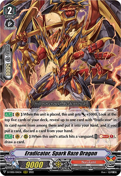 Eradicator, Spark Raze Dragon - D-VS05: V Clan Collection Vol.5 ...